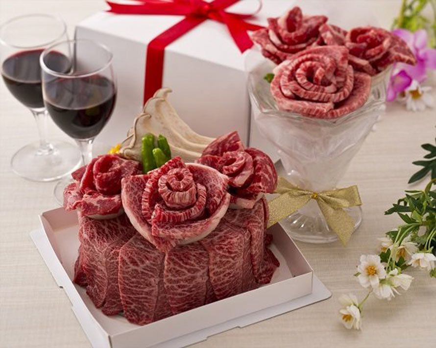A Raw Meat Cake Because Japan – Foodiggity